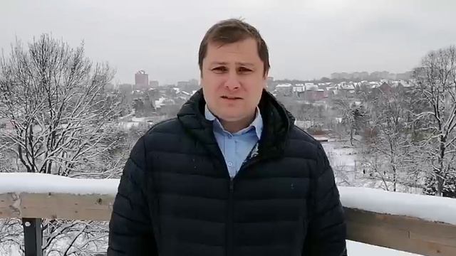 Чириков Михаил поздравил жителей Г. о. Подольск с наступающим Новым годом!