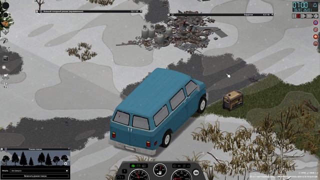 #18 Виталя Рукастый project zomboid