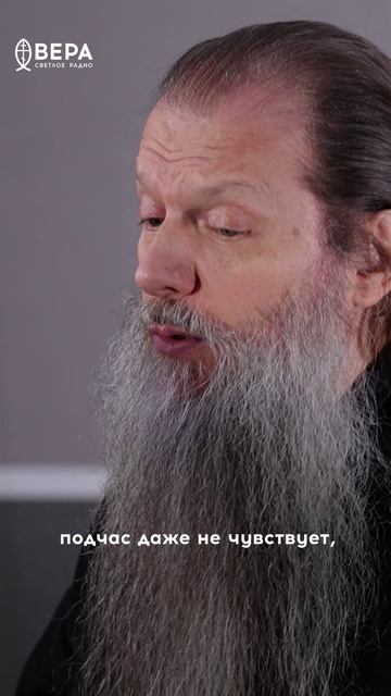 «Мёрзлая земля»