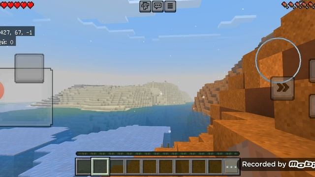 нашол АВАНПОСТ и ДЕРЕВНЮ В САМОМ НАЧАЛЕ