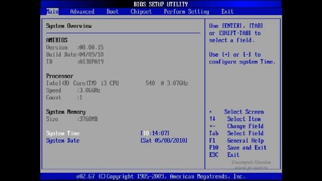 Изучаем BIOS и его версии