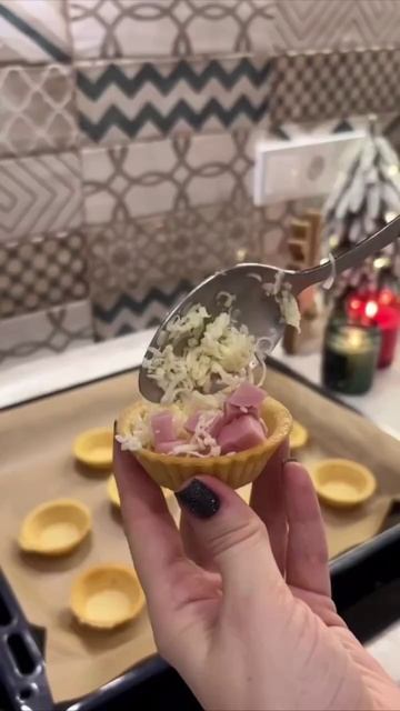 🧁 Горячая закуска