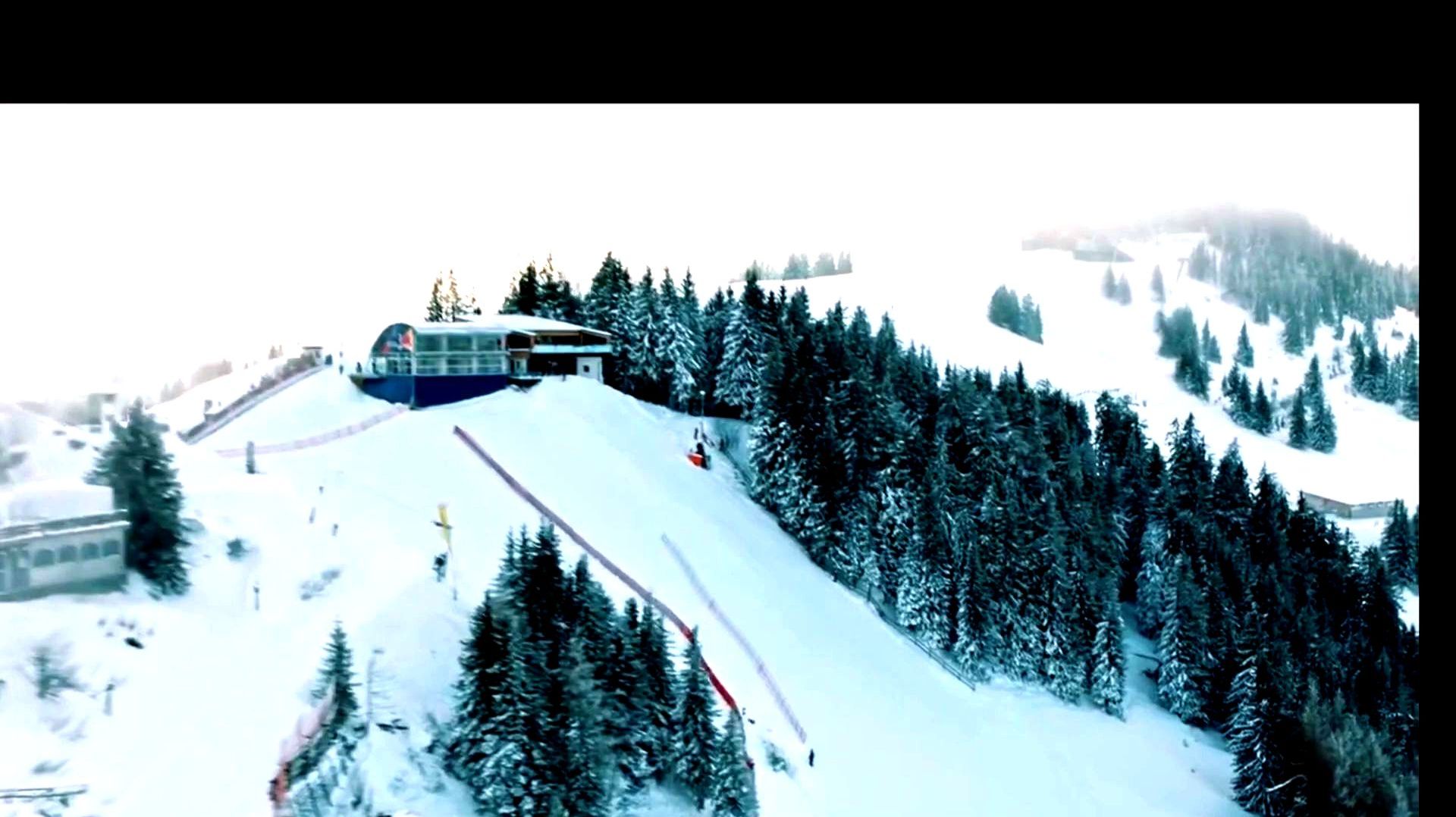 Cерпантин (Serpantine)