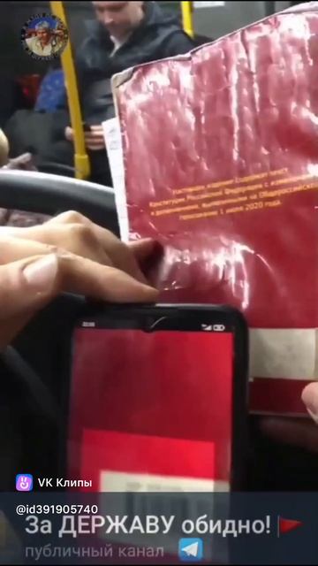 vkclips_20260101030319