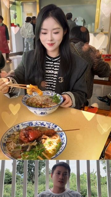 Посмотрим, сделает ли он это снова в следующий раз. #музыка #любовь #песня #корея #Трамп #пара