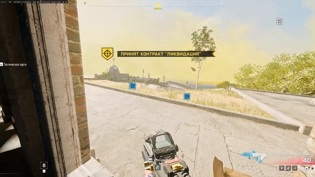 🎯 1 РАЗМИНКА ПЕРЕД БОЕМ в Warzone! #warzone #gaming #callofduty