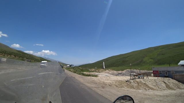 Гористая местность