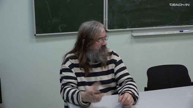 Бугай Д.В. - Метафизика Аристотеля - 11. XII книга. Теология Аристотеля