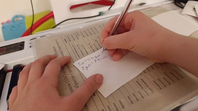 Проверяю работы 3 "В"  класса. Школа/рофл