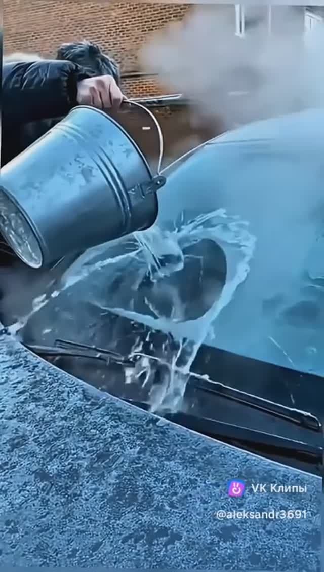 Не делай так ❌😅👍