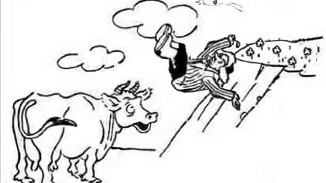 Песня Быка  производителя(мульт)