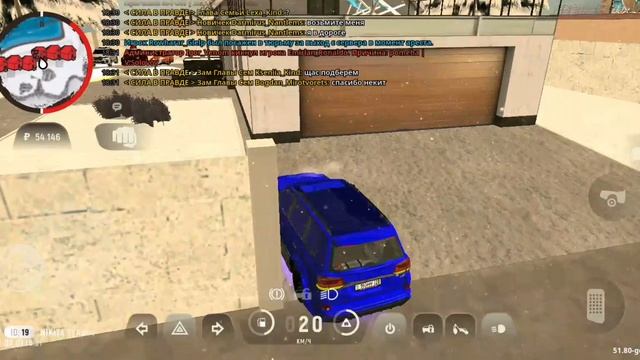 Гранд мобайл