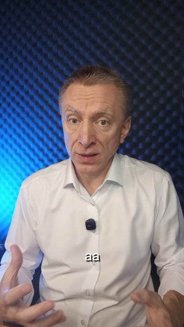 Ты всю жизнь спонсировал систему — бесплатно