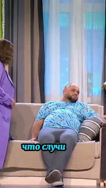 Дурочку не Включай! #2026 #shorts #СемейныеБудни #ВреднаяТёща #СемейныеОтношения #СемейнаяКомедия