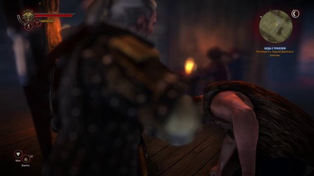 Ведьмак 2 Темная сложность часть 5