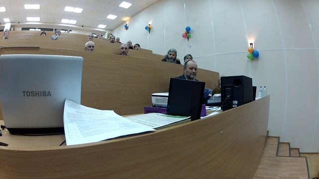 GOPR5193-2 «Итоги прошедших и надежды будущих экспедиций» 2015 г. Конференция  КНТ РГО СПб