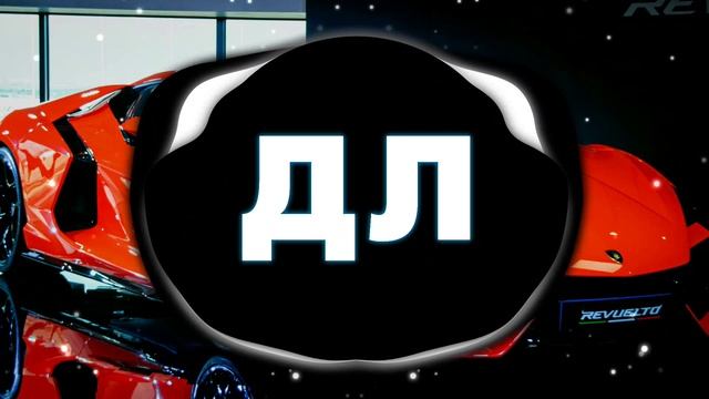 Объятья лета