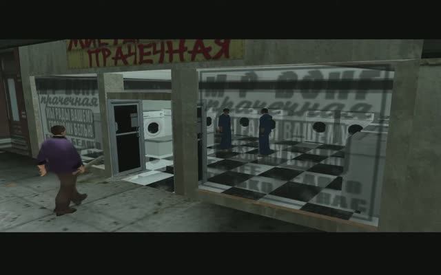 GTA III. Миссия 17 - Шофёр Сиприани