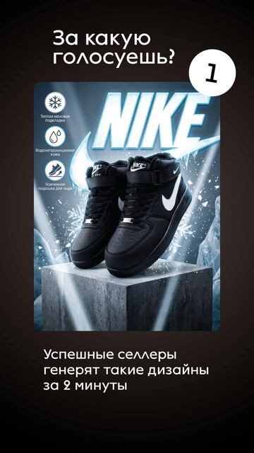 90% карточек убивают продажи