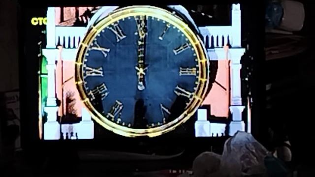 2/2026 КАК ПРОШЁЛ НАШ НОВЫЙ ГОД...