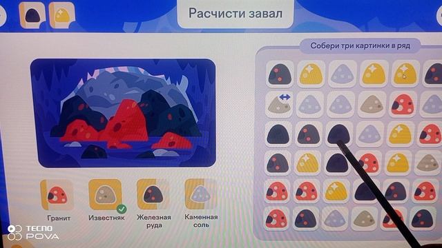 Наука вокруг нас🤓. Узнаём много нового🤓