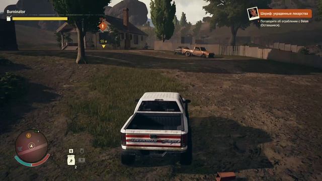 State Of Decay2 №2