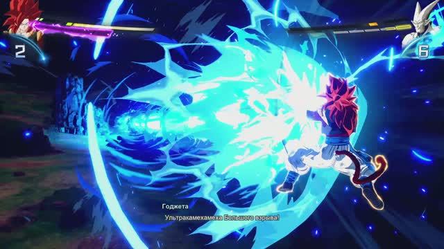 DRAGON BALL Sparking! ZERO