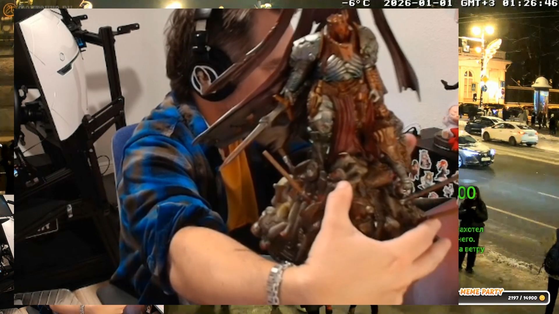 Maddyson - встречает Новый Год 2026 #4