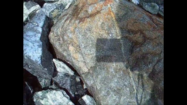 Волшебная Стенка