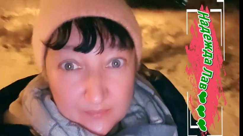 Волшебство первого снега: прогулка