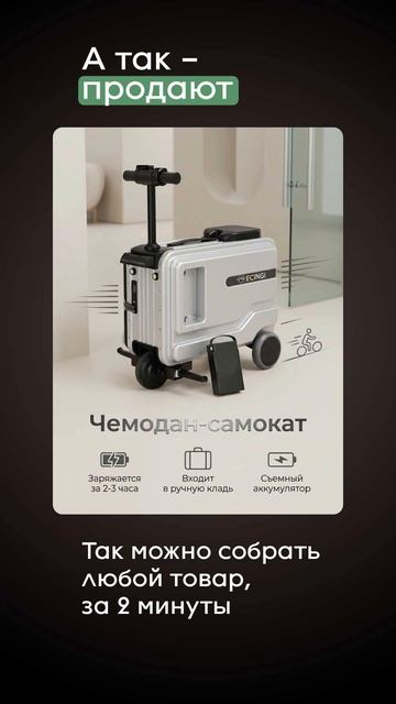 Как увеличить продажи на WB