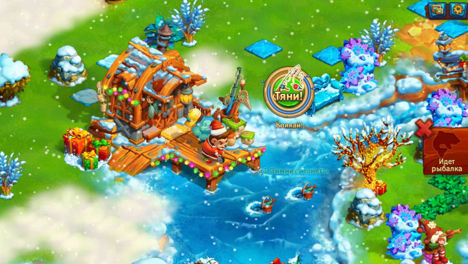 "Ёжики". Новогоднее приключение 2025 - Снег в Новогодней долине.