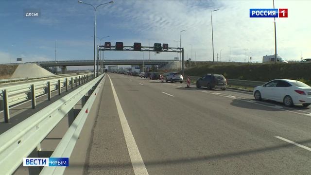 ВЕСТИ КРЫМ: выпуск 03.01.2026 14:35