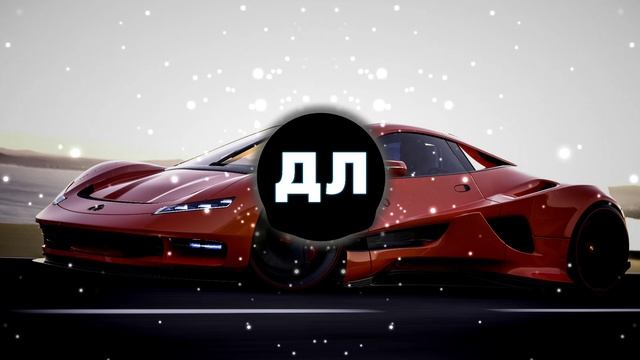 ХИТЫ 2026 ♫ СЛУШАТЬ МУЗЫКУ 2026 НОВИНКИ 🔲 КРУТАЯ МУЗЫКА В МАШИНУ 2026 💎 ЛУЧШАЯ МУЗЫКА МИКС 2026