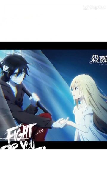 ангел кровопролития