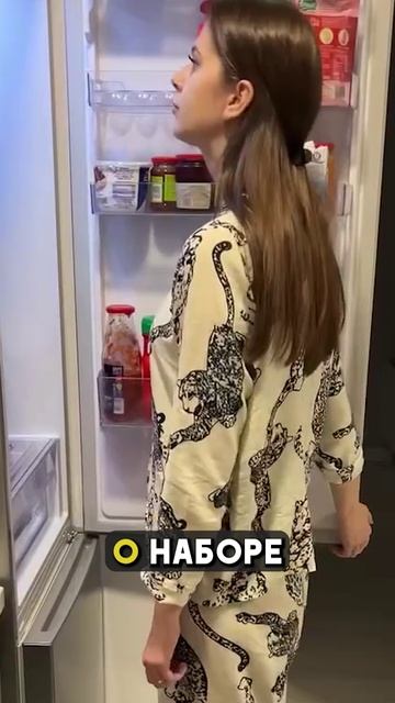 Лайфхак Для Новогодних Праздников