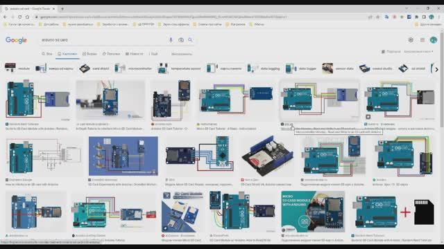 Flofcode,  #SD-Карта, часть 1.