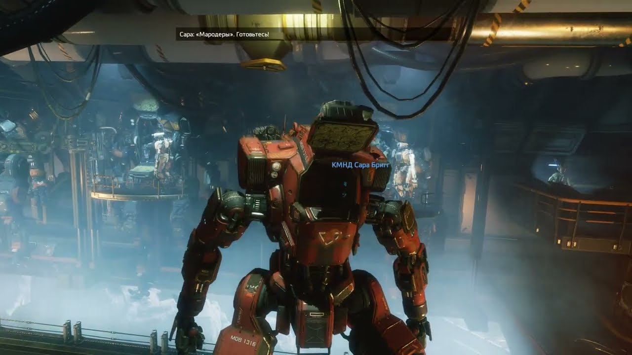 Titanfall 2 [RUS, без комментариев]. Часть 6: Испытание огнем.