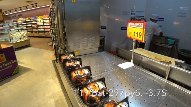 Путешествуем своим ходом / Yuri Kras 24