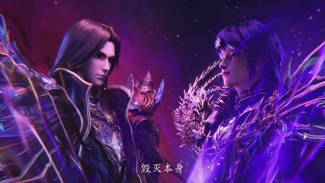 Трон, отмеченный Богом 192 Серия - Клип Император демонов вернулся (Аниме-Мультсериал 2022)