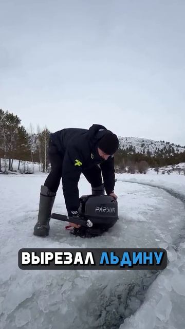 Казах Превратил Льдину в Настоящую КАРУСЕЛЬ 🔥