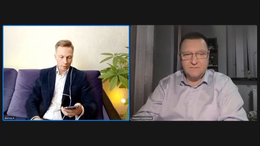 Капитализм против русского мира. Кто и как уничтожил русскую модель экономики.