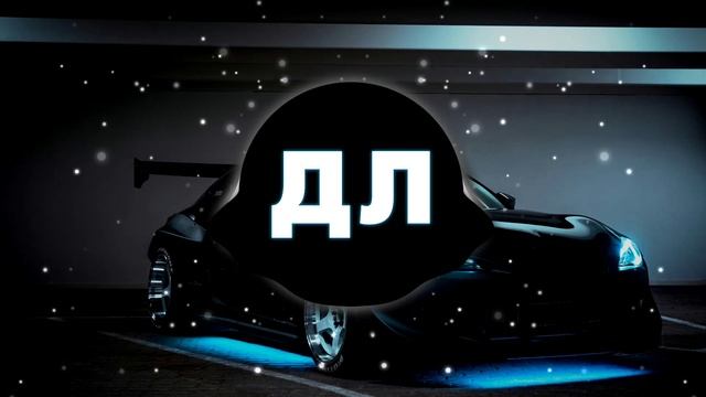 Люби как умеешь ты 10