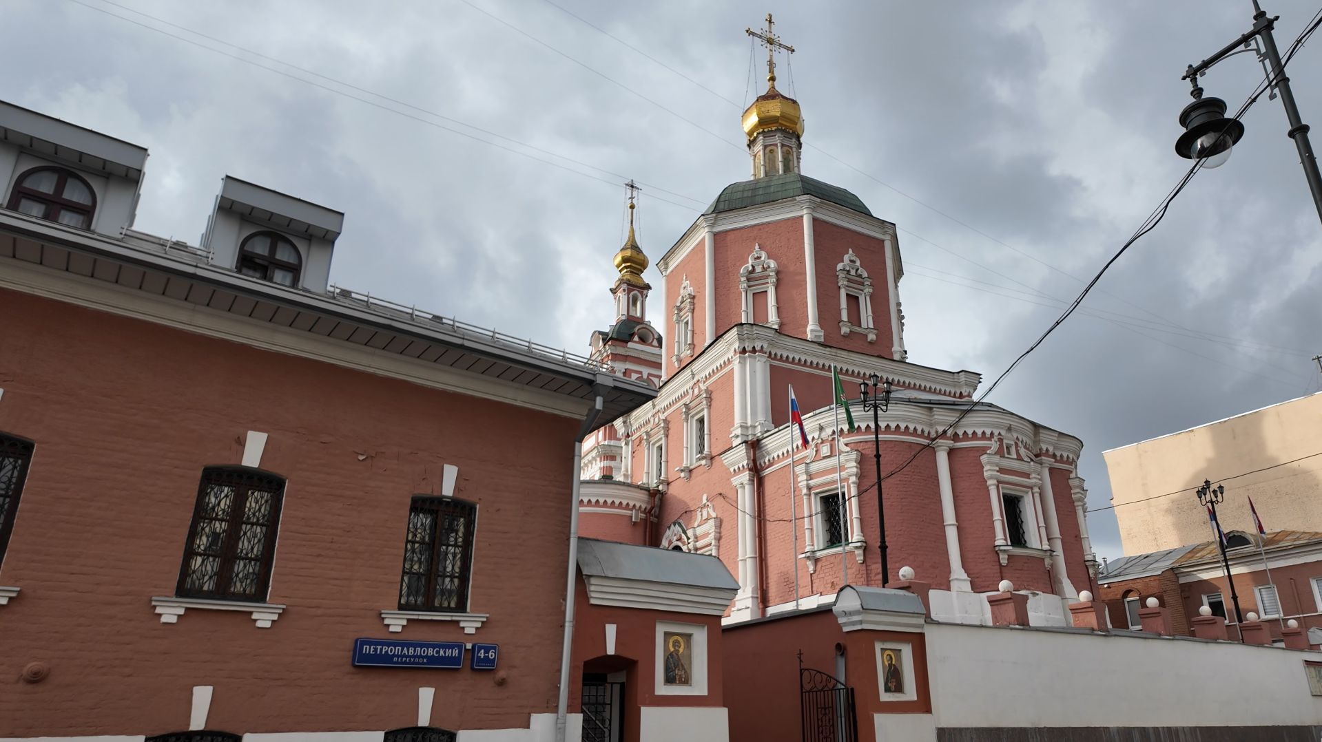 Церковь Петра и Павла у Яузских ворот