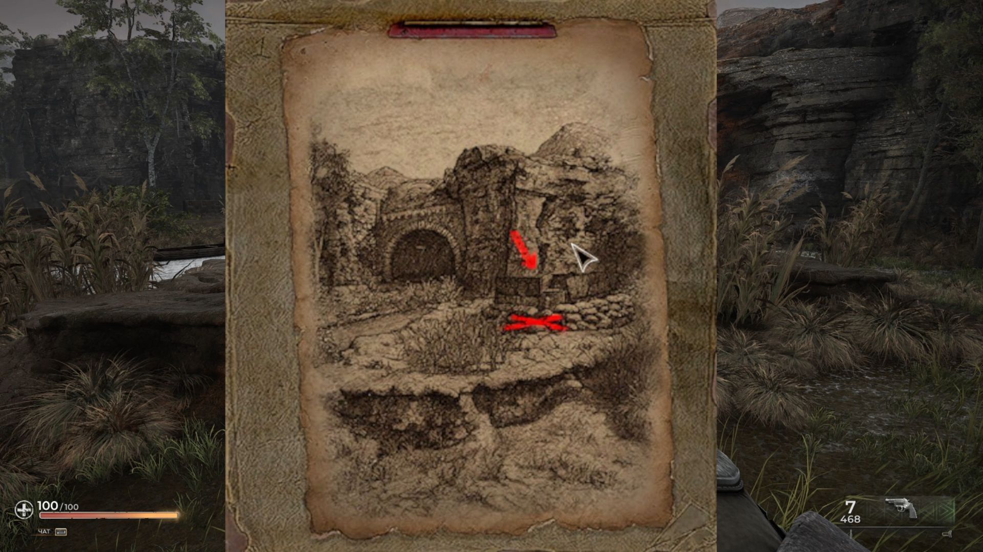 КАРТА СОКРОВИЩ МРАЧНЫЕ ТОПИ.. ГДЕ ИСКАТЬ? PIONER