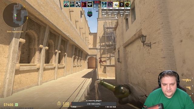 стрим КС 2026-01-03 14-38-42