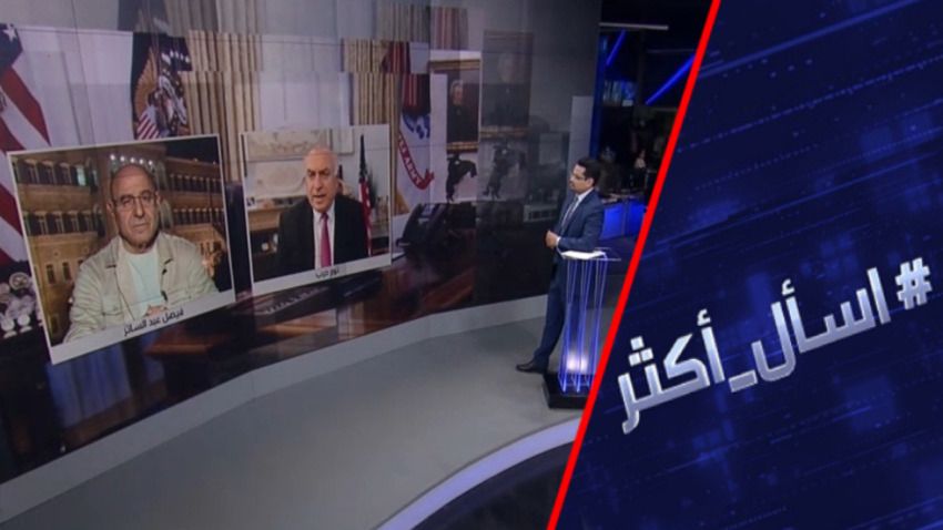 ما مصير فنزويلا بعد اعتقال ترامب مادورو؟