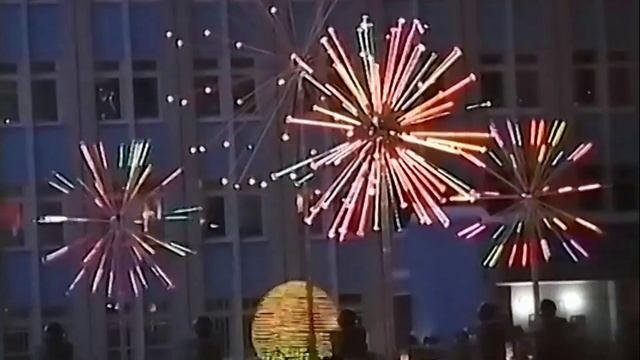 2003 год. Тюмень новогодняя