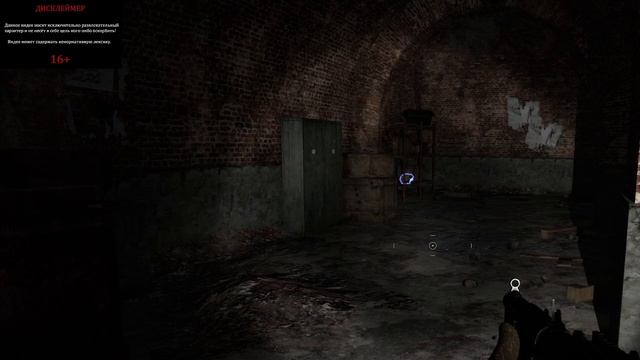 ПРОХОЖДЕНИЕ SERIOUS SAM 3 BFE СЕРИЯ 1