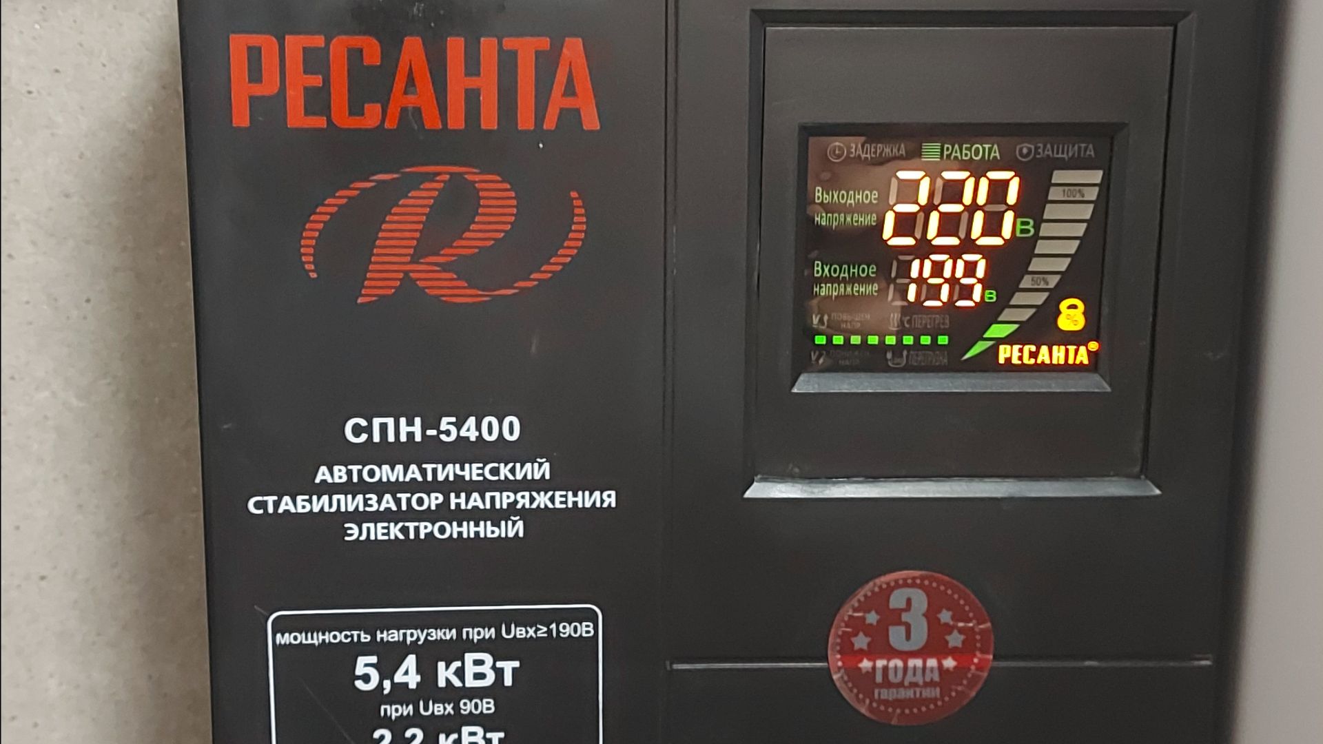 🚨 Как продлить жизнь стабилизаторам Ресанта! 2 простых лайфхака, которые УВЕЛИЧАТ срок службы!